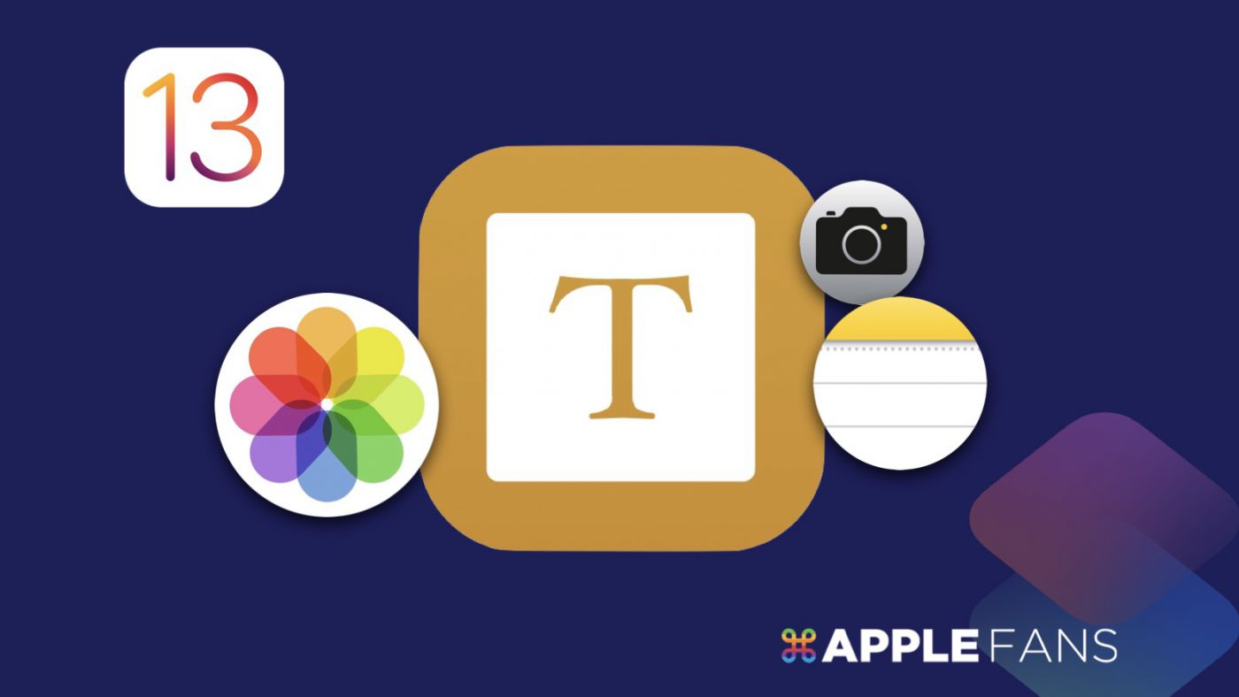 《iOS 13 捷徑》OCR 文字掃描 – 蘋果迷 APPLEFANS