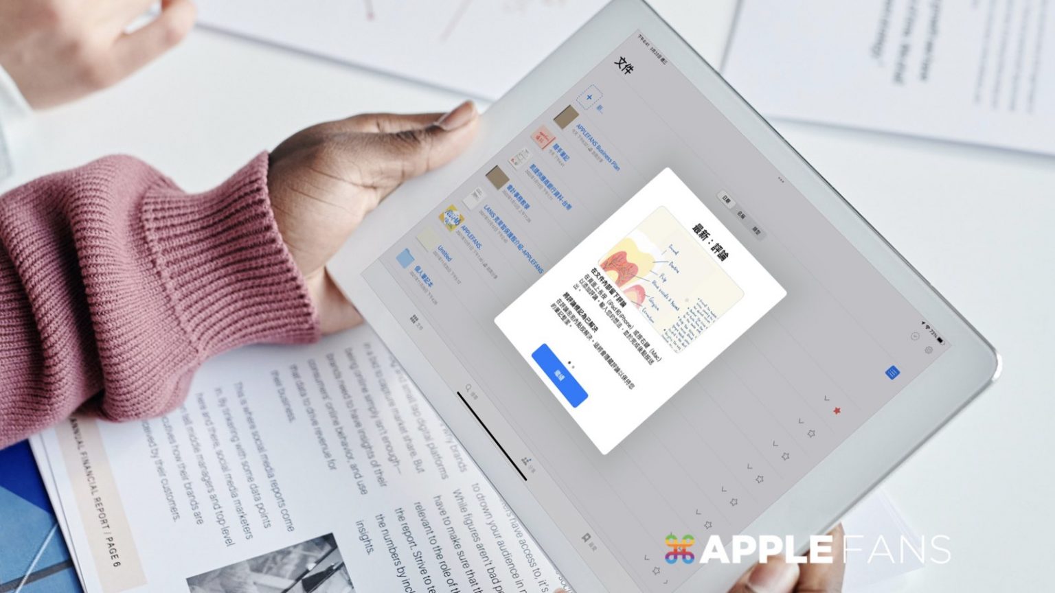 iPhone HEIC 照片不相容 完全解決【WIN + MAC】 – 蘋果迷 APPLEFANS