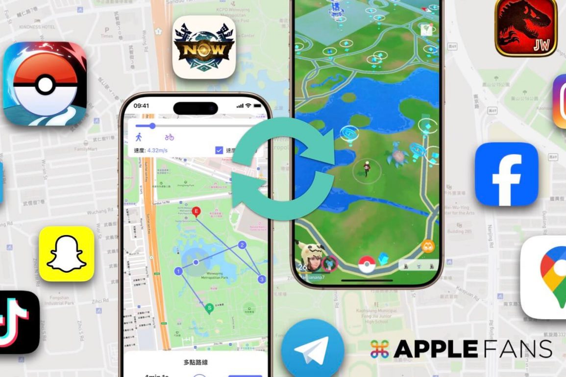 《iOS 13 捷徑》OCR 文字掃描 – 蘋果迷 APPLEFANS