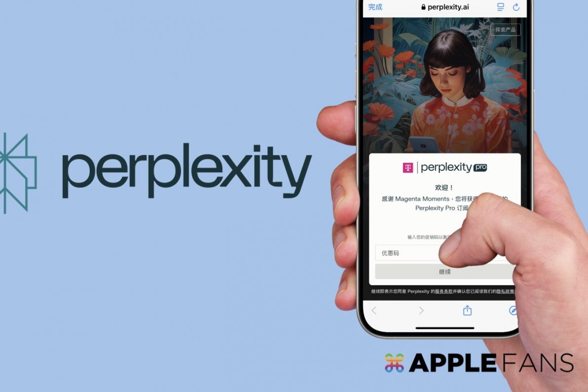 【系統維護】 Mac 開機密碼 忘記了該怎麼辦？蘋果迷教你重新設定新密碼！ – 蘋果迷 APPLEFANS