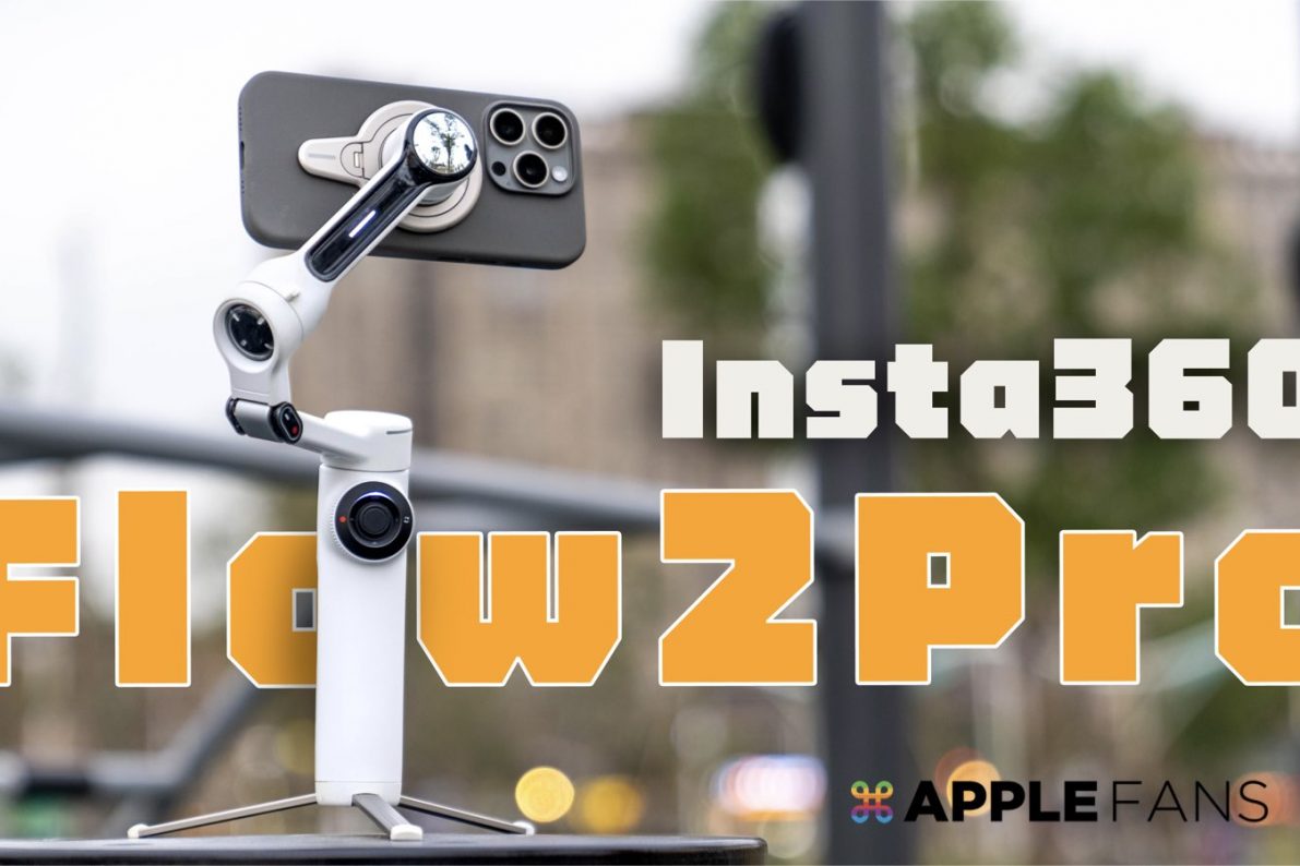 iPhone HEIC 照片不相容 完全解決【WIN + MAC】 – 蘋果迷 APPLEFANS