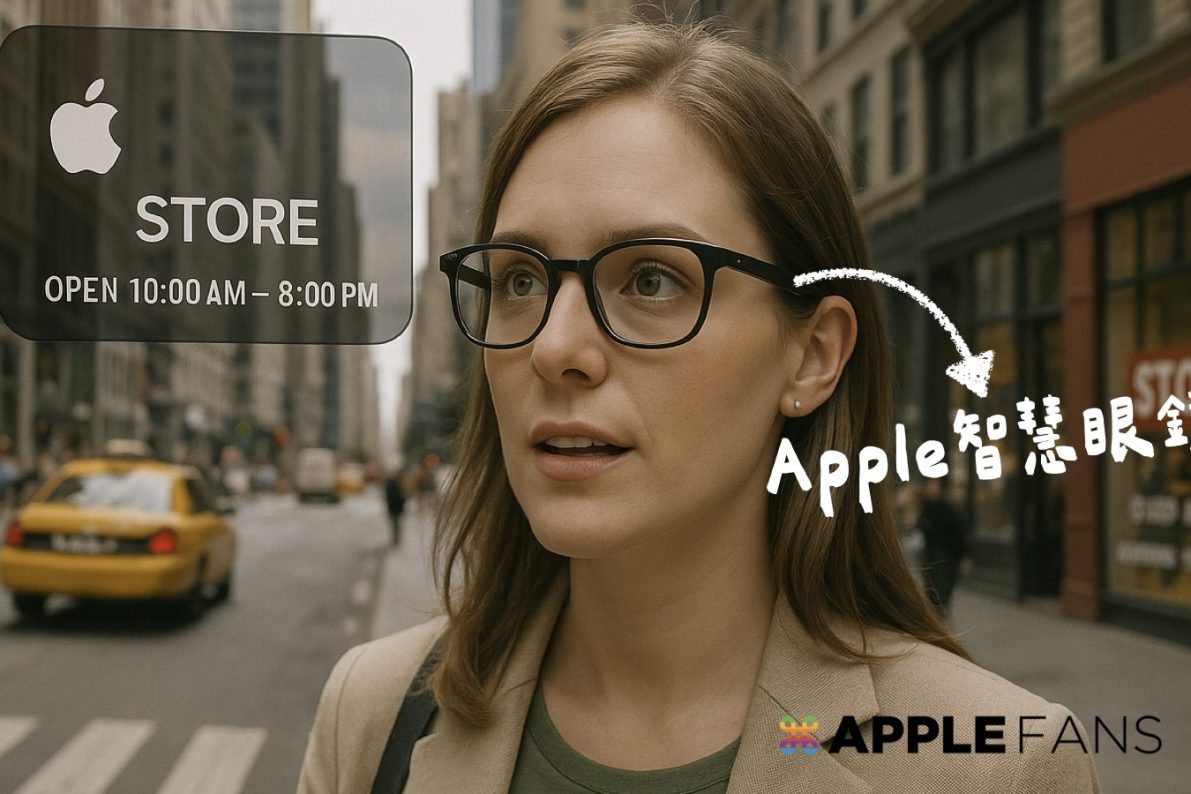 【Mac 新手教學】學會 「Multi-Touch」手勢操作，你的 Mac 變的更靈活！ – 蘋果迷 APPLEFANS