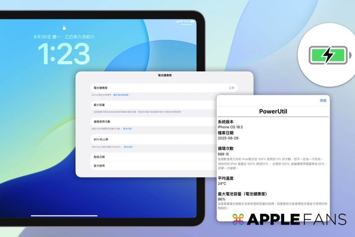 Steam: 超實用免費遊戲平台，讓 Mac 玩遊戲 不再是夢！ – 蘋果迷 APPLEFANS