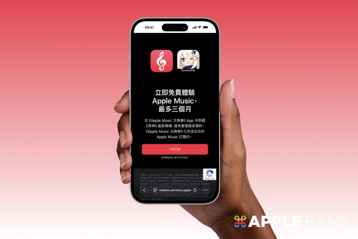 iPhone 壓縮圖片 大小、尺寸，內建功能就可以！一鍵解決照片不合無法上傳問題 – 蘋果迷 APPLEFANS