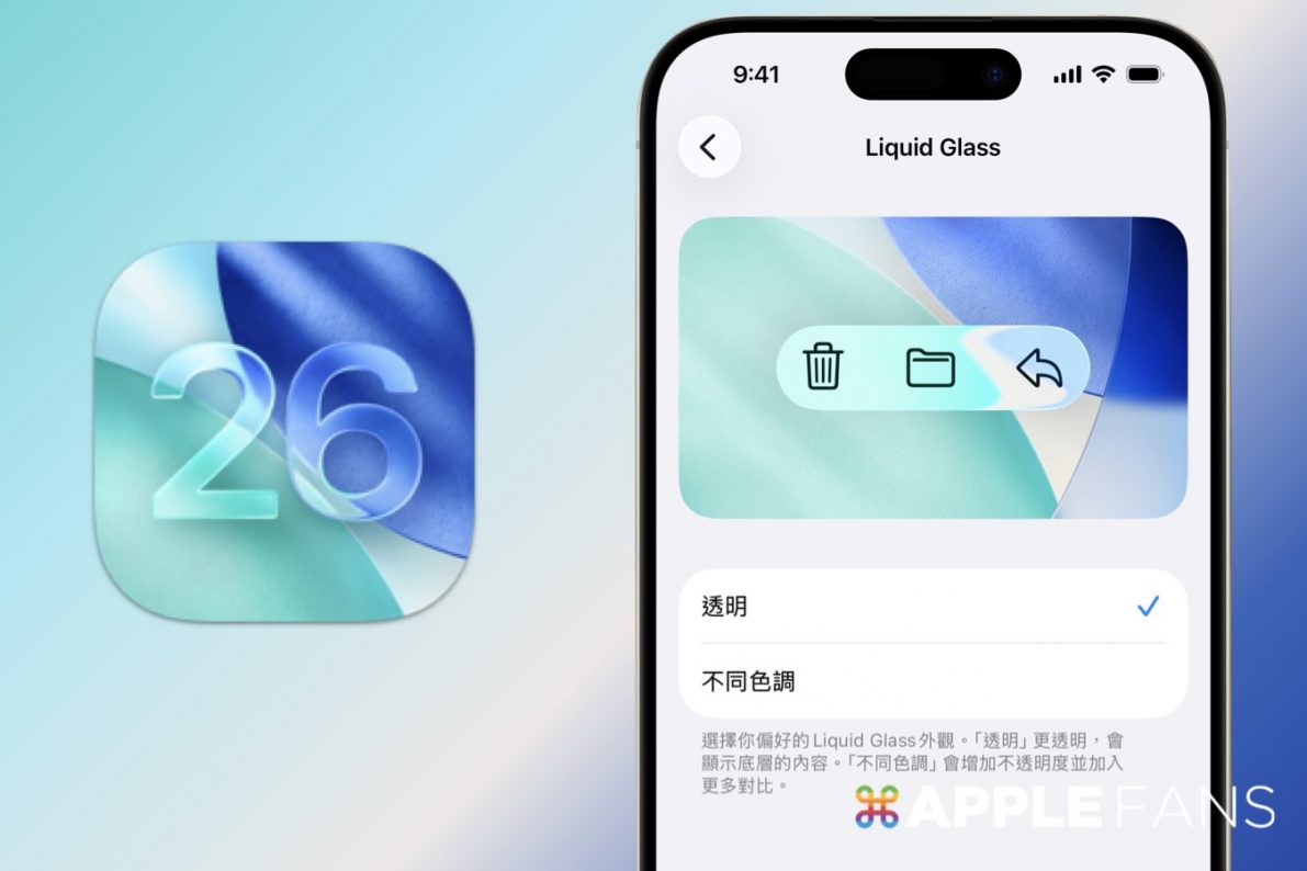 台灣開賣 M3 Ultra /M4 Max Mac Studio 了！你準備要買它了嗎？