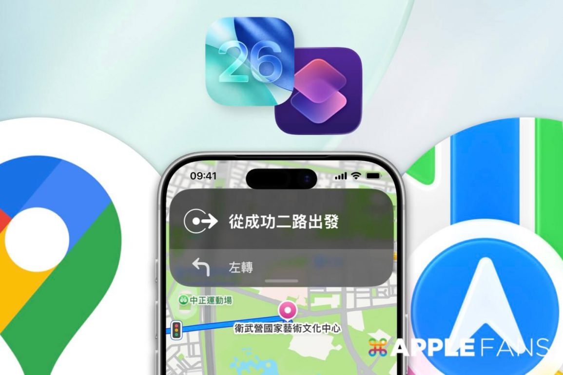 iPad 必裝生產力工具 DeskIn！ 遠端控制 電腦秒變工作神器，傳檔、延伸雙螢幕 – 蘋果迷 APPLEFANS