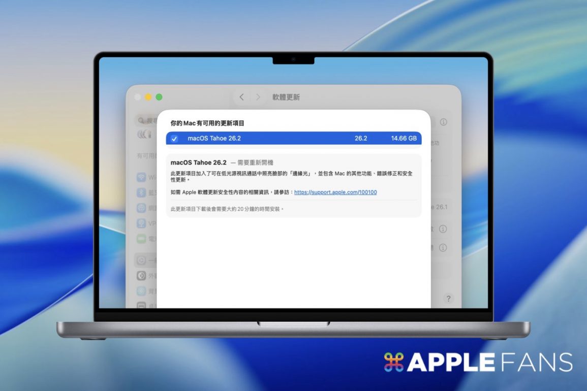 iPad 必裝生產力工具 DeskIn！ 遠端控制 電腦秒變工作神器，傳檔、延伸雙螢幕 – 蘋果迷 APPLEFANS